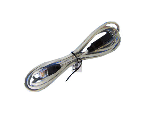 Hp Procurve Console Cable D-sub9-Rj45 L250 5188-6699 ServerXpress ...